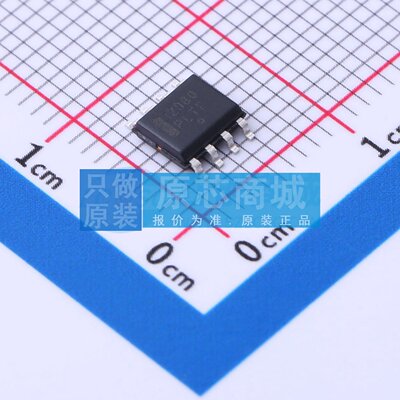 时钟发生器/频率合成器/PLL MC12080DR2G SOIC-8 电子元器件配单