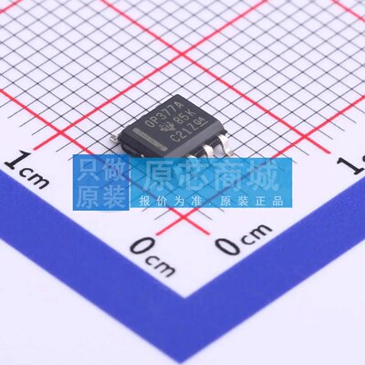 原装 运算放大器 OPA377AIDR SOP-8 全新
