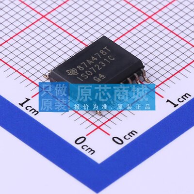 数字隔离器 ISO7231CDWR SOIC-16 原装正品 电子元器件配单