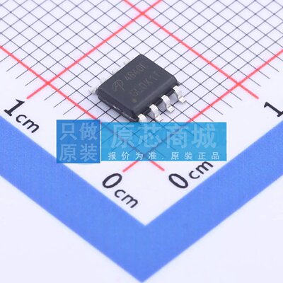 场效应管(MOSFET) AO4840E SOIC-8 40V 原装正品
