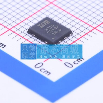 场效应管(MOSFET) IRF40H210 PQFN-8(4.9x5.8) 原装正品