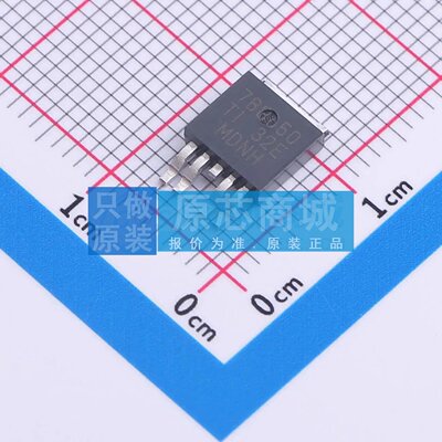 线性稳压器(LDO) TPS7B8650QKVURQ1 TO-252-4 原装正品
