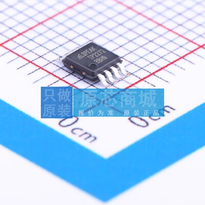 运算放大器 TP2272-VR MSOP-8 原装正品 电子元器件配单