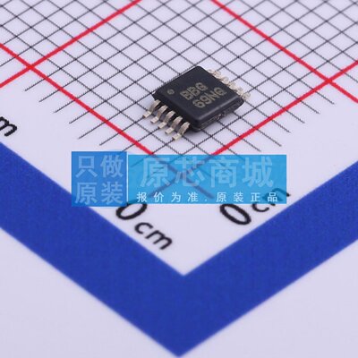 运算放大器 OPA2357AIDGSR VSSOP-10-0.5mm 原装 电子元器件配单