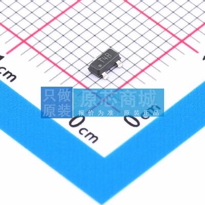 原装 温度传感器 LM45BIM3X/NOPB SOT-23 全新