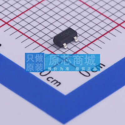 电压基准芯片 ZXRE4041DFTA SOT-23-3 原装正品 电子元器件配单