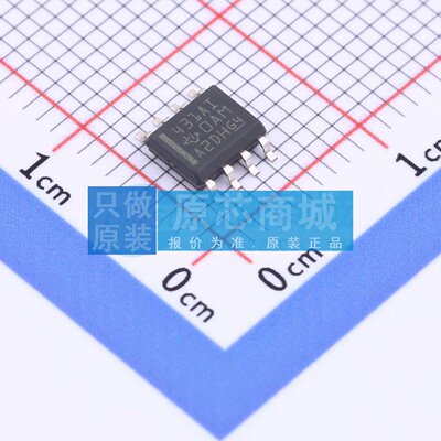 电压基准芯片 TL431AIDRG4 SOIC-8 原装正品 电子元器件配单