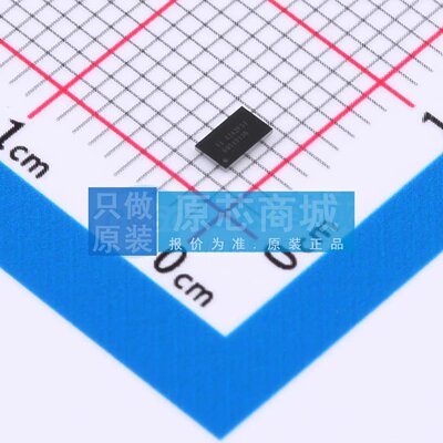 无线充放电芯片 BQ51013BYFPR DSBGA-28 原装正品