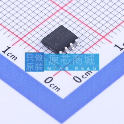 场效应管MOS IRL6342TRPBF SO-8 30V 9.9A 原装正品