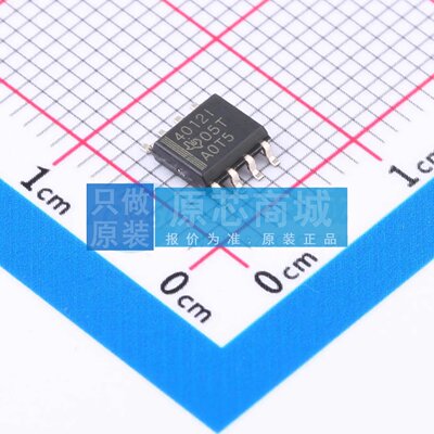 原装 运算放大器 THS4012ID SOIC-8 全新