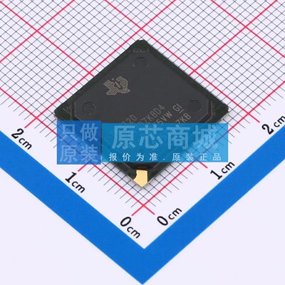 数字信号处理器(DSP/DSC) TMS320C6747DZKBD4 BGA-256