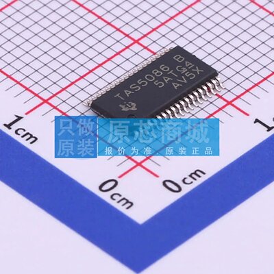 音频接口芯片 TAS5086DBT TSSOP-38-4.4mm 原装正品