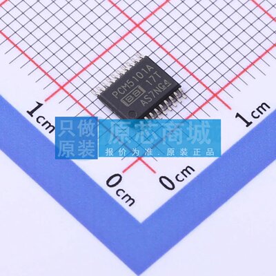 ADC/DAC-专用型 PCM5101APW TSSOP-20 原装正品