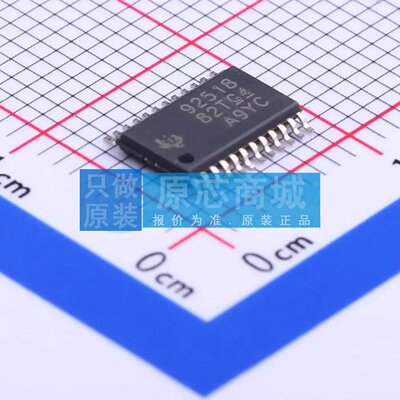 LED驱动 TPS92518PWPR TSSOP-24-EP 原装正品