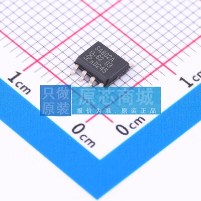 RF混频器 SA602AD/01,118 SOP-8-150mil 原装正品 电子元器件配单