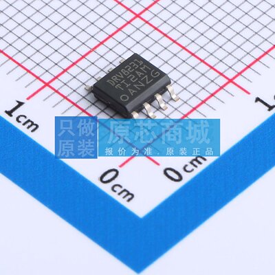 电机驱动芯片 DRV8231DDAR SOPowerPAD(DDA)-8 电子元器件配单