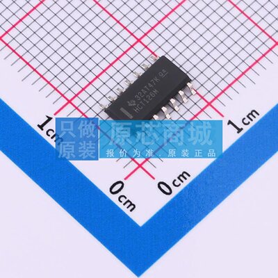 缓冲器/驱动器/收发器 CD74HCT126M96 SOIC-14 原装正品 电子元器