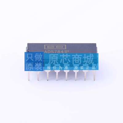 模数转换芯片ADC ADS7841P PDIP-16 原装正品