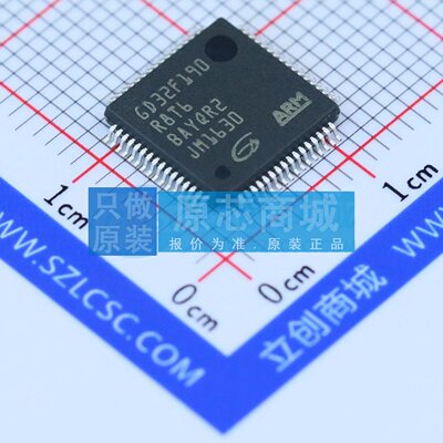 单片机(MCU/MPU/SOC) GD32F190R8T6 LQFP-64(10x10) 电子元器件