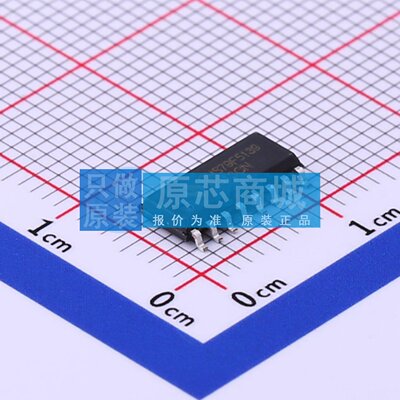 单片机(MCU/MPU/SOC) CMS79F5139 SOP-16 原装 电子元器件配单