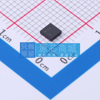 运算放大器 AD8338ACPZ-R7 LFCSP-16(3x3) 原装正品
