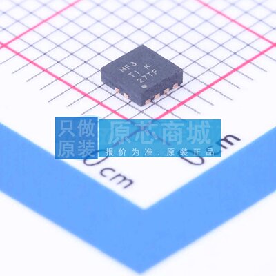LVDS芯片 SN65MLVD3DRBT SON-8-EP(3x3) 原装正品