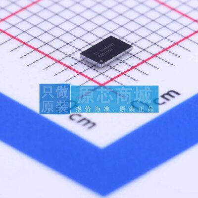 无线充放电芯片 BQ51003YFPR DSBGA-28 原装正品