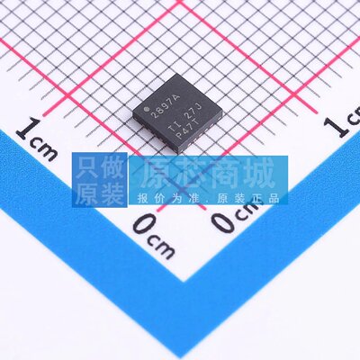 AC-DC控制器和稳压器 UCC2897ARGPT VQFN-20-EP(4x4) 原装正品