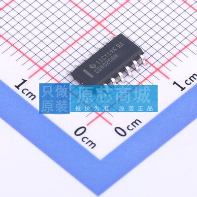 逻辑门 CD4025BM96 SOIC-14 原装正品 电子元器件配单