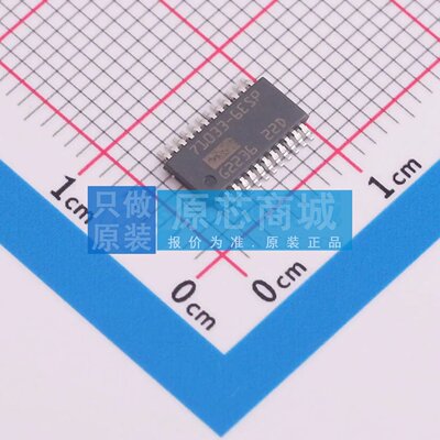 功率电子开关 BTS710336ESPXUMA1 TSSOP-24-EP-150mil 原装正品