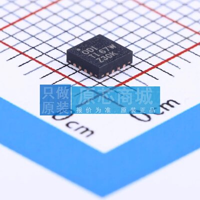 电池管理 BQ24079RGTR QFN-16-EP(3x3) 原装正品