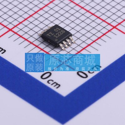 精密运放 TLV2333IDGKR VSSOP-8 原装正品 电子元器件配单