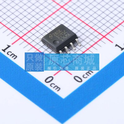 LVDS芯片 DS91C176TMAX/NOPB SOIC-8 原装正品 电子元器件配单