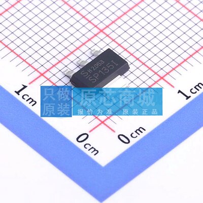 场效应管MOS BSP135IXTSA1 SOT-223-4 600V 120mA 原装正品