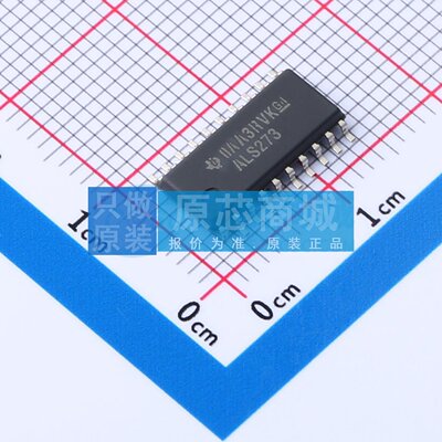 触发器 SN74ALS273NSR SO-20-208mil 原装正品 电子元器件配单