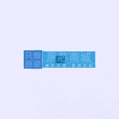 监控和复位芯片 TPS3895PDRYR uSON-6(1x1.5) 原装正品