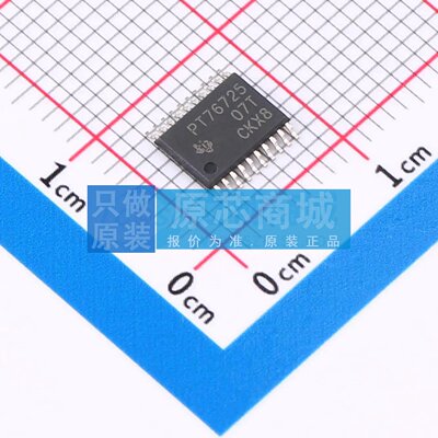 线性稳压器(LDO) TPS76725QPWPR HTSSOP-20 原装正品
