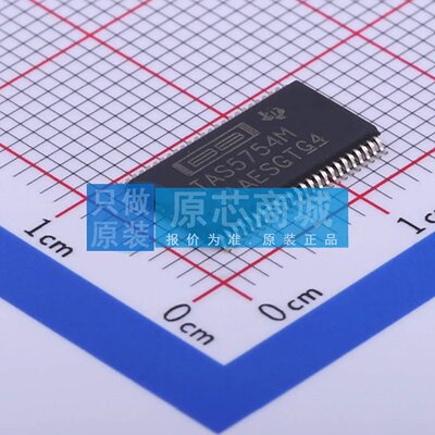 原装 音频功率放大器 TAS5754MDCAR HTSSOP-48-EP-6.1mm 全新