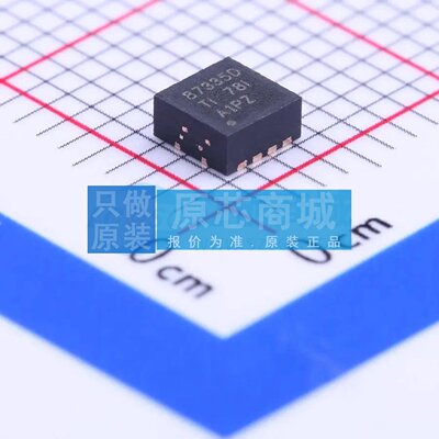 场效应管(MOSFET) CSD87335Q3D LSON-8(3.3x3.3) 原装正品