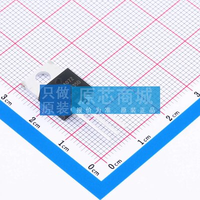 场效应管(MOSFET) IRFB3407ZPBF TO-220 原装正品