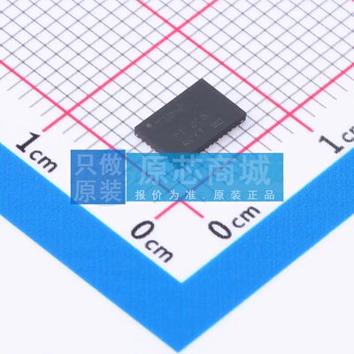 模拟开关/多路复用器 TUSB1042IRNQR WQFN-40-EP(4x6) 原装正品