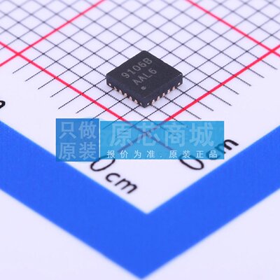 LED驱动 AW9106BTQR TQFN-20L-EP(3x3) 原装正品 电子元器件配单