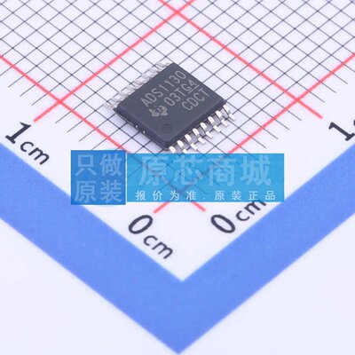 模数转换芯片ADC ADS1130IPWR TSSOP-16-4.3mm 原装正品