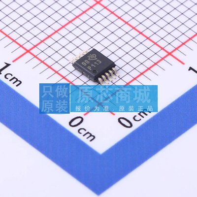 运算放大器 PGA113AIDGSR VSSOP-10-0.5mm 原装 电子元器件配单