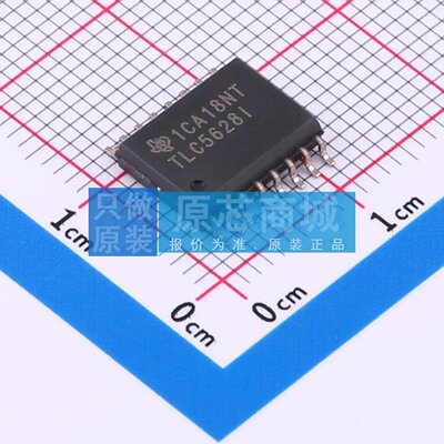 数模转换芯片DAC TLC5628IDWR SOIC-16-300mil 原装正品