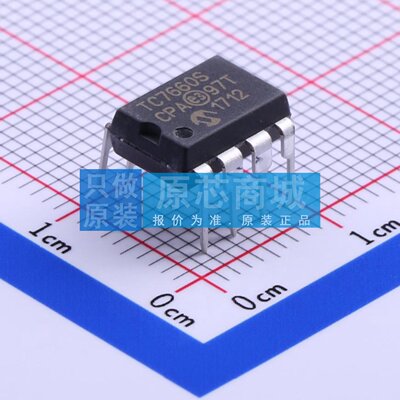 DC-DC电源芯片 TC7660SCPA DIP-8 原装正品 电子元器件配单
