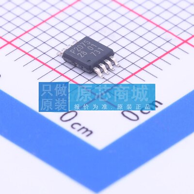 温度传感器 PCT2075DP,118 MSOP-8 原装正品 电子元器件配单