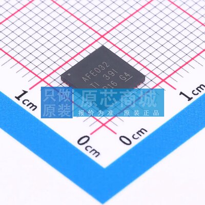 模拟前端(AFE) AFE032IRGZR VQFN-48-EP(7x7) 原装正品