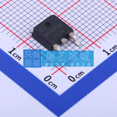 场效应管MOS NCE8295AK TO-252-2 NCE(新洁能) 原装正品