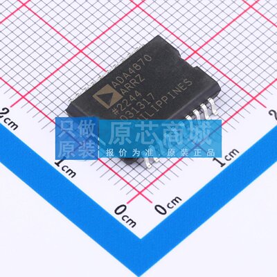 运算放大器 ADA4870ARRZ PSOP-20 原装正品 电子元器件配单